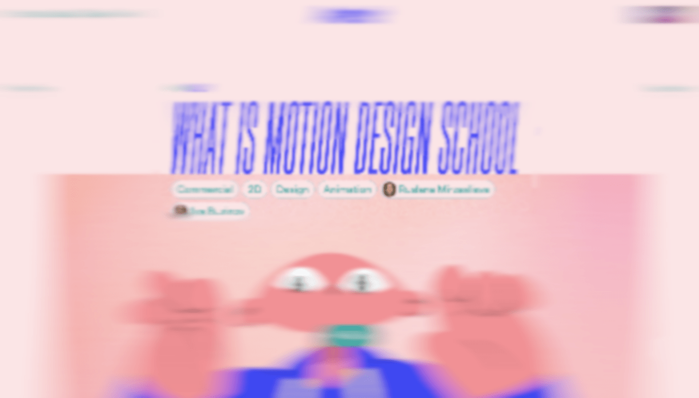 Motion Design School by Petrick